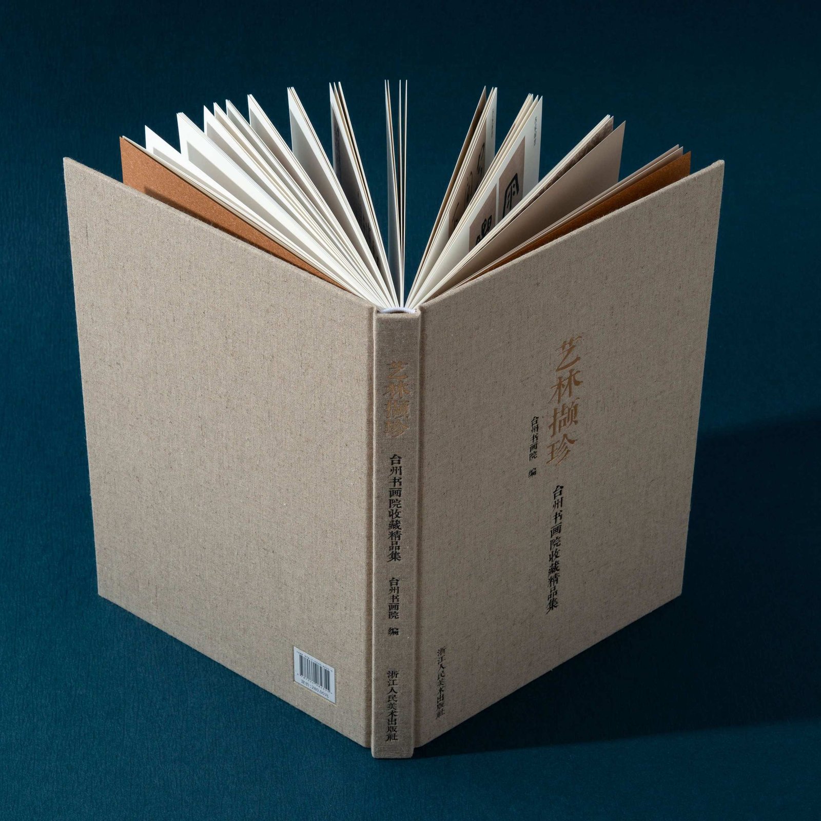 Eco Friendly & Sustainable Printing Australia | Forest Print